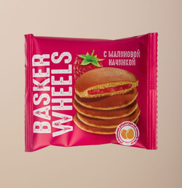 Пирожное Basker Wheels Pancake бисквитное с малиновой начинкой 28 штук ...