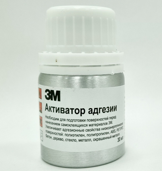 Активатор адгезии 3M 94EF, 30 мл., 94530, праймер, усилитель клея ...