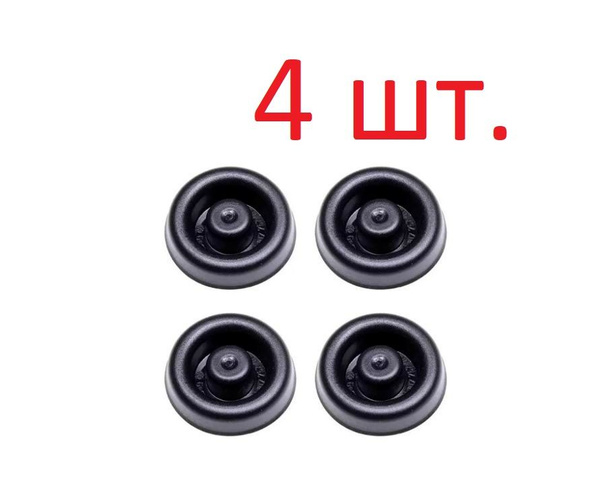 N10226701 Заглушка дренажный отверстий VAG ОРИГИНАЛ - 4 шт. купить на ...