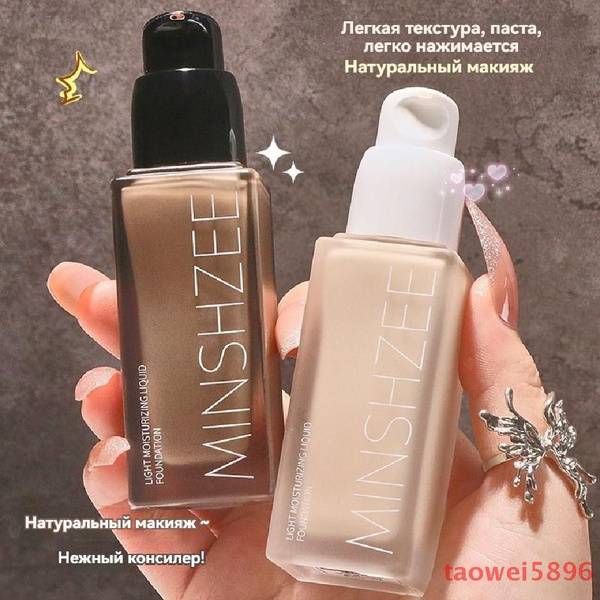 MINSHZEE Тональный крем для лица природа ,база под макияж плотный ...