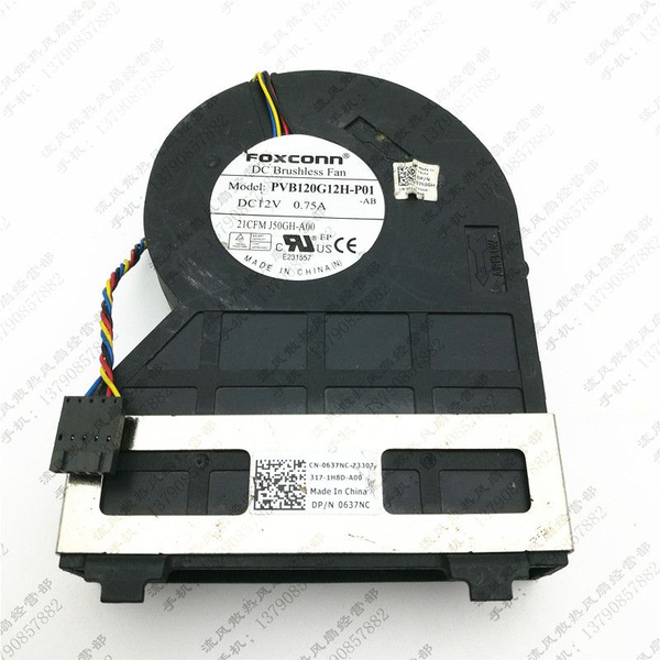 Комплект Для Сборки Вентилятора FOXCONN PVB120G12H-P01 12V 0.75A Для Компьютеров DELL390 790 ...