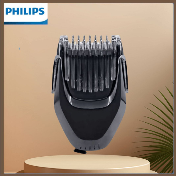 Насадка для бритвы и триммера Philips для S5832, S5000, S7832 и др ...