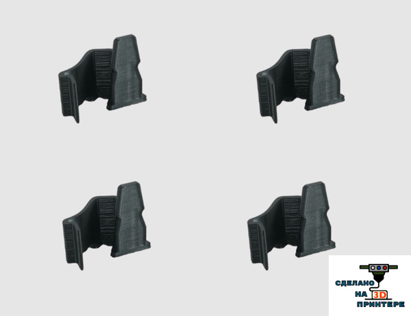 Клипса жабо LADA X-RAY 671986800R (4 шт). купить по низкой цене в ...