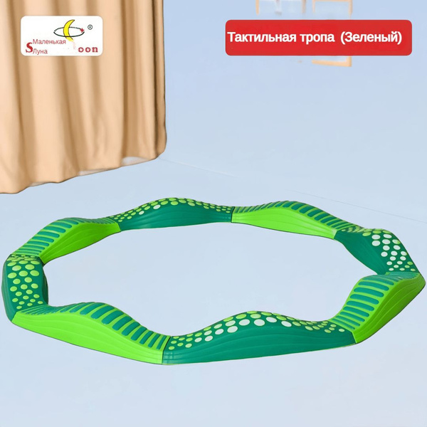 Сенсорный тренажер, тактильная панель Wave Balance - купить с доставкой ...