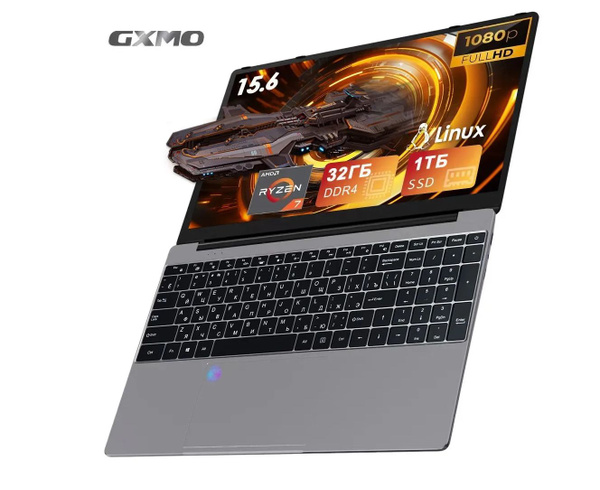 Ноутбук GXMO XBook N95 Pro Yichen, серебристый купить по низкой цене ...