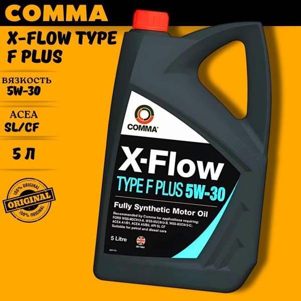 Масло моторное Comma 5W-30 Синтетическое - купить в интернет-магазине ...