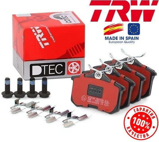 Задние тормозные керамические колодки TRW линейка DTEC для Рено Ауди ...