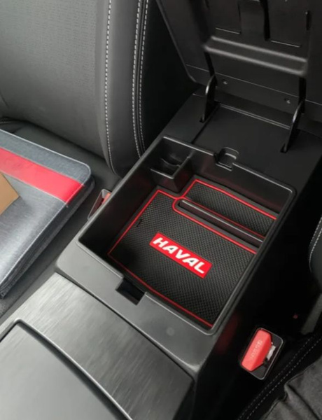 Ящик в подлокотник Haval Jolion / Хавал Джолион купить c доставкой на ...