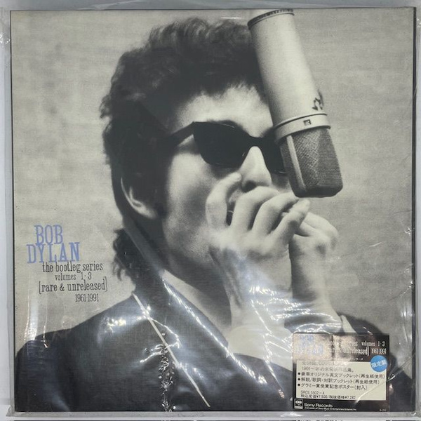 CD Музыкальный диск Bob Dylan-The Bootleg Series Volumes 1 - 3 Rare ...