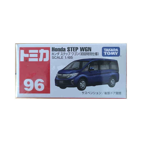 Машинка модель TAKARA TOMY Tomica 1:64 Honda STEP WGN alloy car model ...