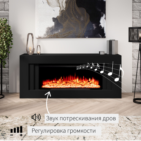 Камин электрический декоративный ELEKAM Line 38 с очагом и порталом, с ...