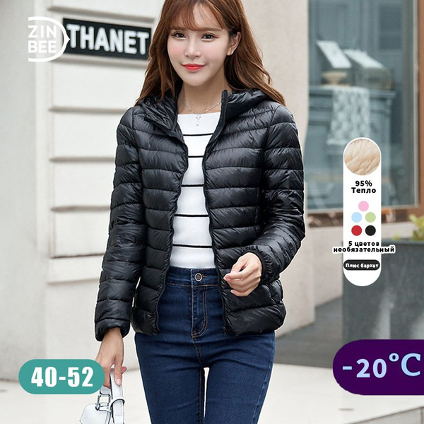 Куртка Женский ZinBee черный капюшон Мерсеризованный хлопок, Лавсан, размер 52 Еврозима ...