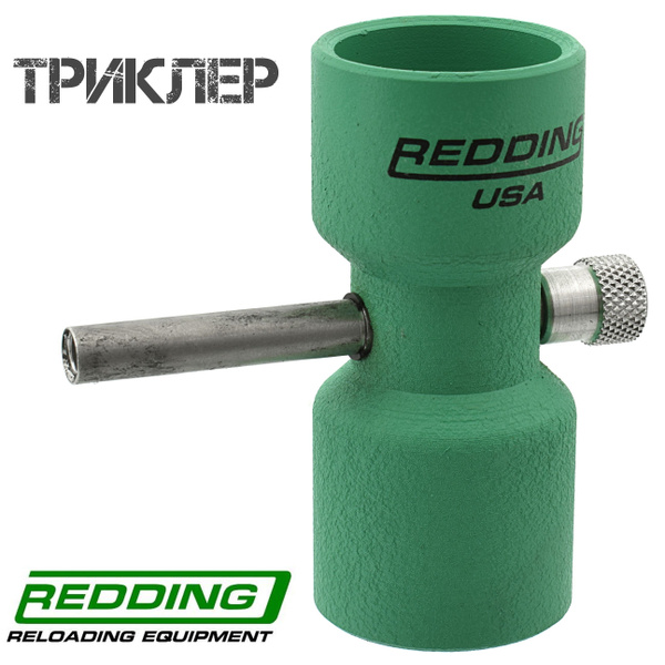 Триклер дозатор пороха Redding Powder Trickler 5000 купить на OZON по ...