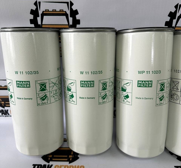 Фильтр масляный MANN FILTER W11102/35 - купить по выгодным ценам в интернет-магазине OZON ...