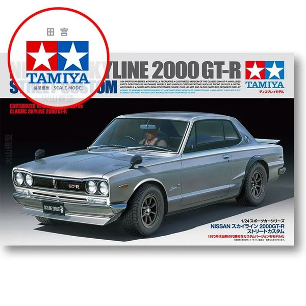 Сборная модель Машинка Tamiya-24219 1/24 Nissan Calsonic GTR R34 car ...