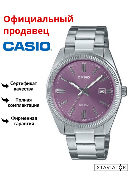 Характеристики Японские мужские наручные часы Casio Collection Mtp 1302pd 6a подробное описание