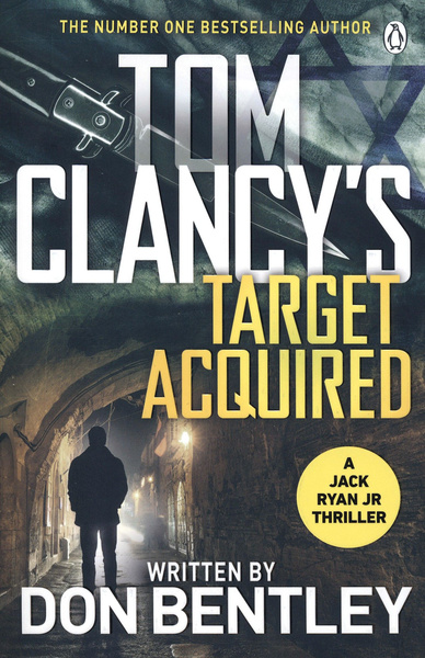 Tom Clancy’s Target Acquired / Книга на Английском купить на OZON по ...
