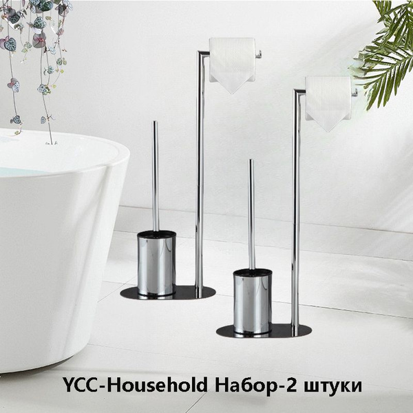 Держатель для туалетной бумаги с ершики для унитаза, напольный ...