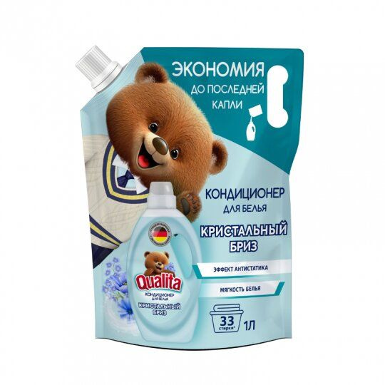 Qualita Кондиционер для белья MORNING FRESHNESS в дой-пакете 1000 мл ...