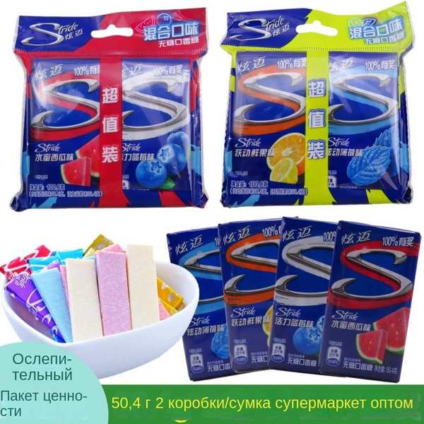 Жевательная резинка купить на OZON по низкой цене (1739664293)