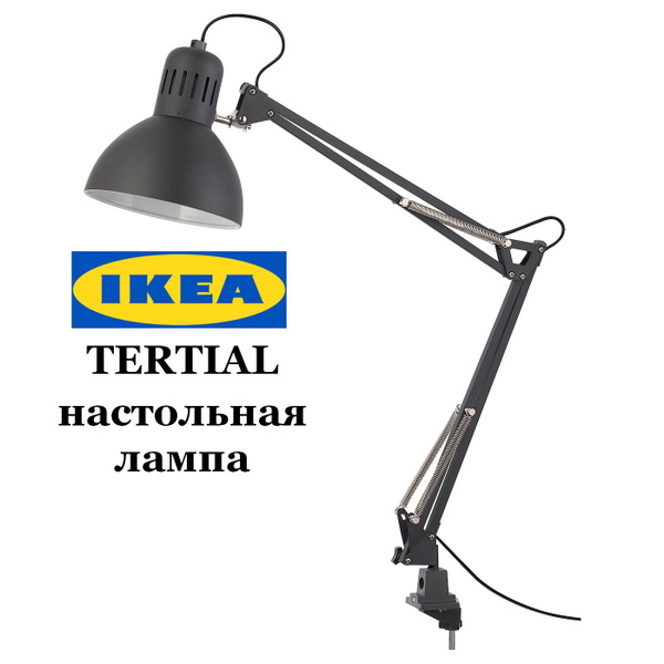 Лампа настольная на струбцине IKEA TERTIAL / Светильник настенный с ...