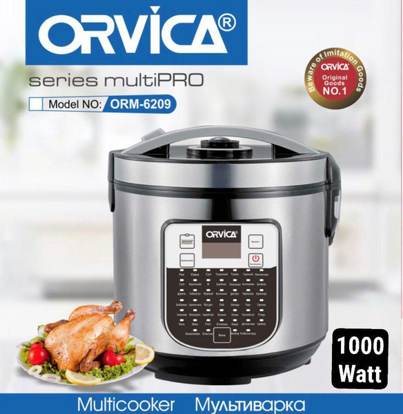 ORVICA Мультиварка ORM-6209 купить на OZON по низкой цене (2835066234)