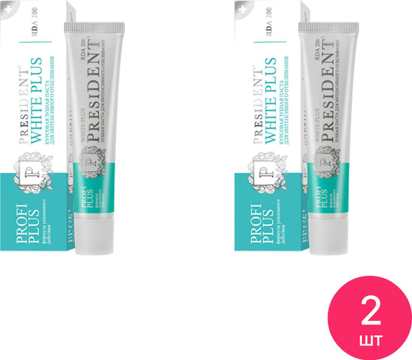 Зубная паста President / Президент Profi plus white plus для ...