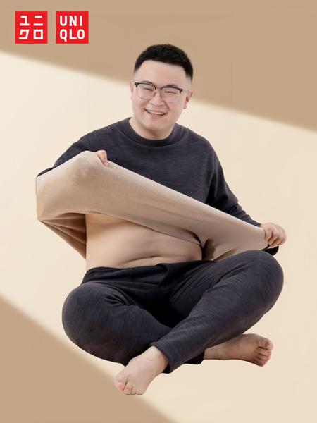 Комплект термобелья Uniqlo 56 - купить по выгодной цене в интернет-магазине OZON (1732785851)