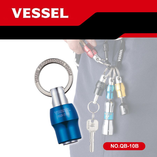 Япония VESSEL Держатель бит шестигранных на 1/4", с карабином ...