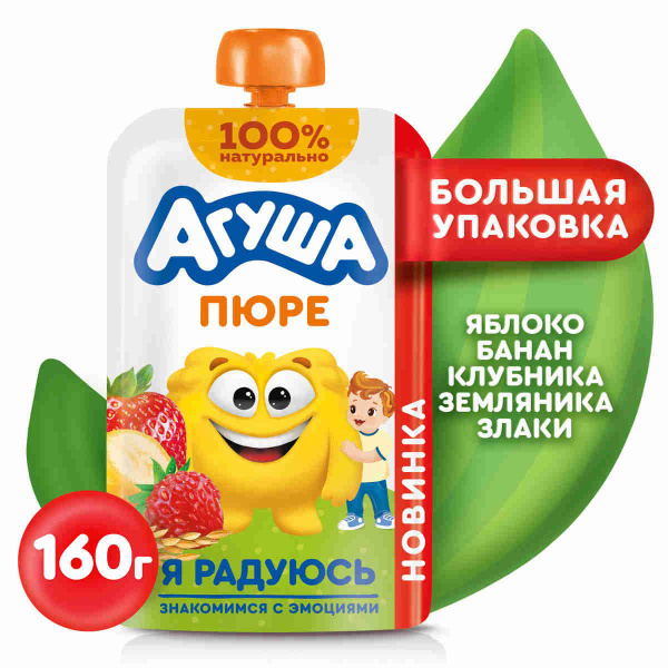 Пюре фруктовое Агуша, с 18 месяцев, яблоко, банан, клубника, земляника ...