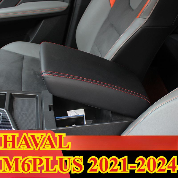 Чехол подлокотника автомобиля HAVAL M6PLUS 2021-2024 Чехол на подлокотник - купить по выгодным ...