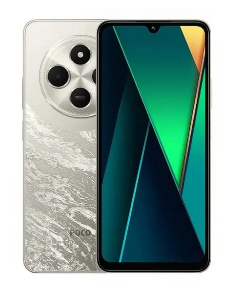 Смартфон Xiaomi Poco 256 ГБ 8 ГБ Золотой IPS 2 SIM купить c доставкой ...