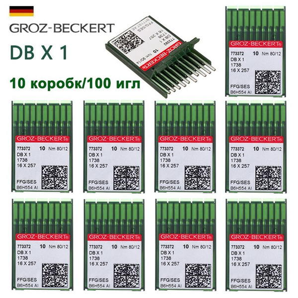 Иглы DBx1 №100 SES для трикотажа Groz-Beckert. Узкая колба. Для промышленной швейной машины 10 ...