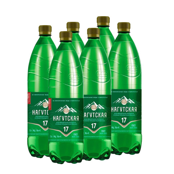 Вода минеральная Нагутская №17 газированная 1,5 л х 6 шт. купить на ...