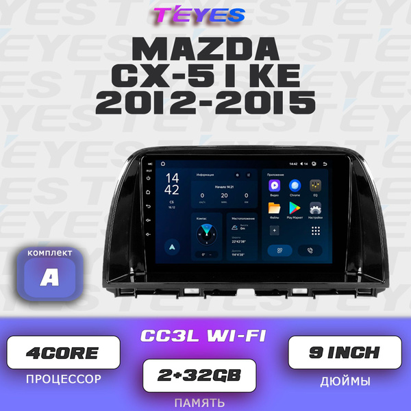 Штатная автомагнитола Teyes CC3L Wi-Fi/ 2+32GB/для Mazda CX5 CX-5 ...