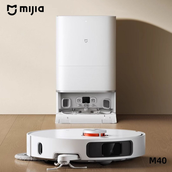 Xiaomi Робот-пылесос Mijia sweeping and mopping robot M40, белый купить ...