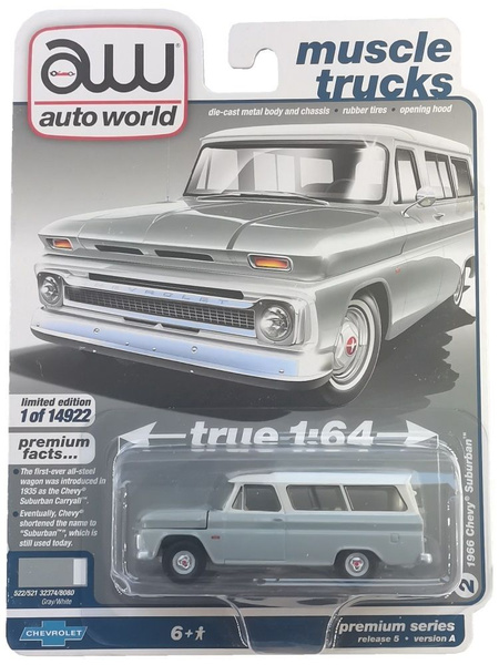 Машинка auto world 1/64 Car model toy 1966 Chevrolet Suburban купить на ...