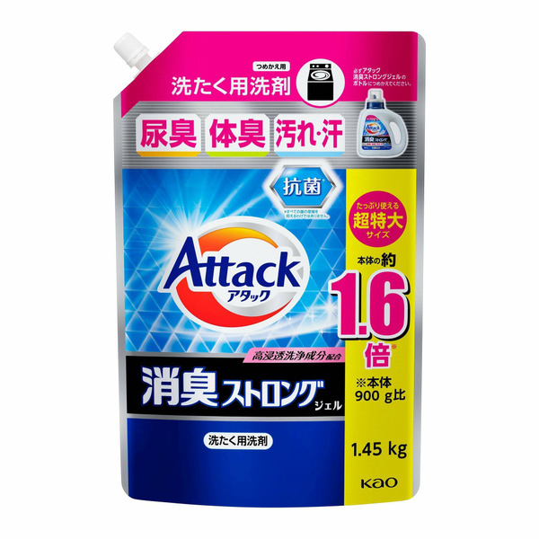 Attack, Strong Concentrated Gel Жидкое средство для стирки, 1.450 кг купить на OZON по низкой ...
