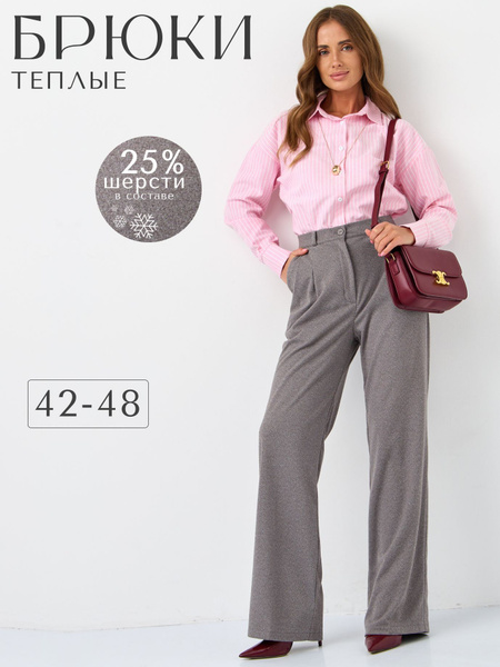 Брюки Женский k.mou классические, палаццо серый Костюмная ткань Офисный/школьный, размер 50 ...