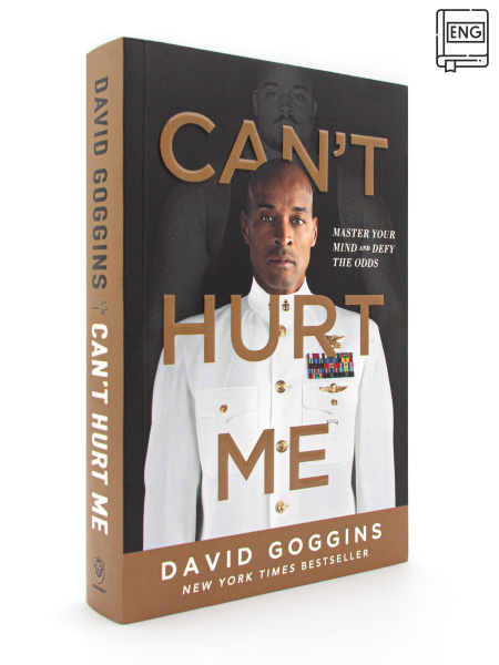 David Goggins. Cant Hurt Me купить на OZON по низкой цене (1899834835)