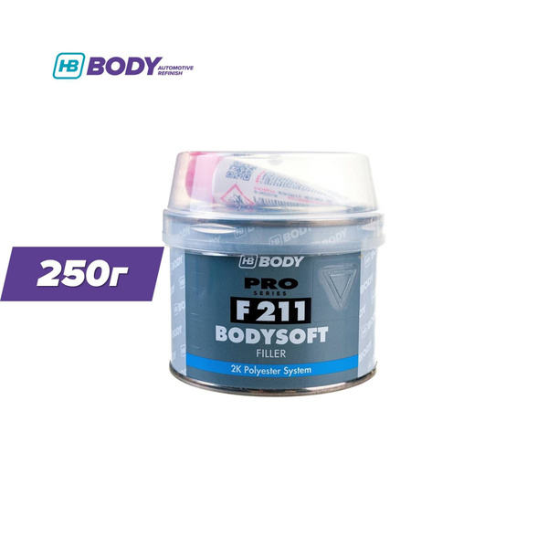 Шпатлевка HB BODY F211 BODYSOFT, бежевый, банка, 250г купить на OZON по низкой цене (1744800208)
