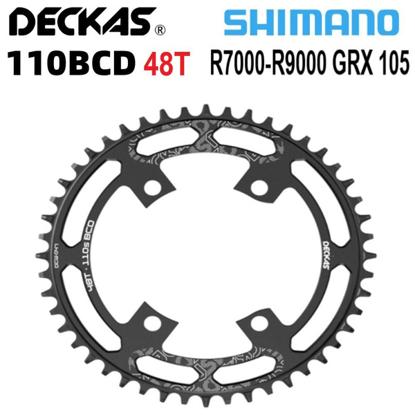 Звезда передняя Deckas 48T 110 BCD, Narrow Wide, для шатунов Shimano ...