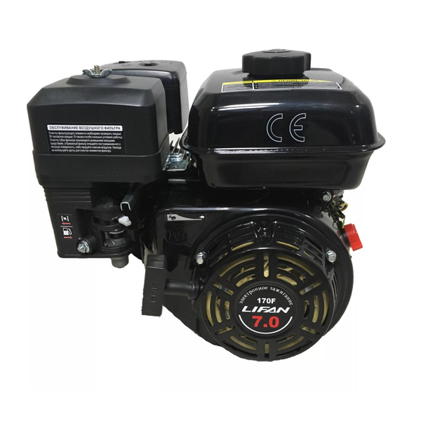 двигатель LIFAN 170F вал 20" купить на OZON по низкой цене (1747580040)