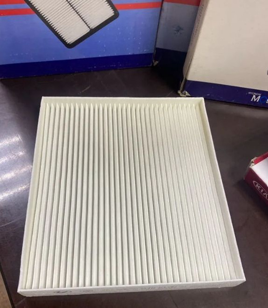 Hyundai-KIA Фильтр салонный Пылевой арт. 97133C5000, 1 шт. купить на ...