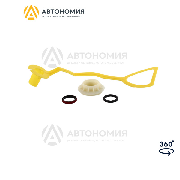 Сальник привода EXPLORER 11- RH (к-т) Ford DB5Z-7275-E купить на OZON ...