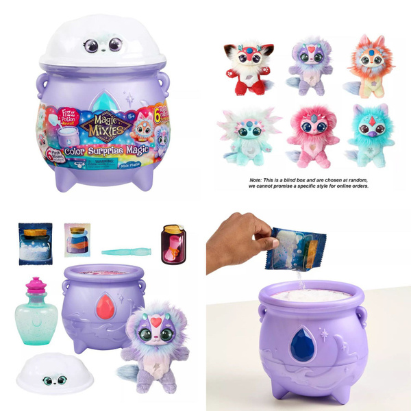 Средний магический котёл Magic Mixies Color Surprise Magic Cauldron ...