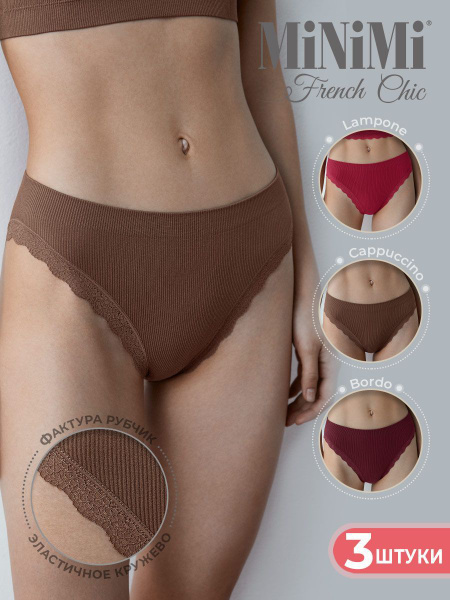 Трусы Женский Minimi слипы бордовый, капучино, размер 42, 44 Высокая В рубчик Китай Повседневный ...