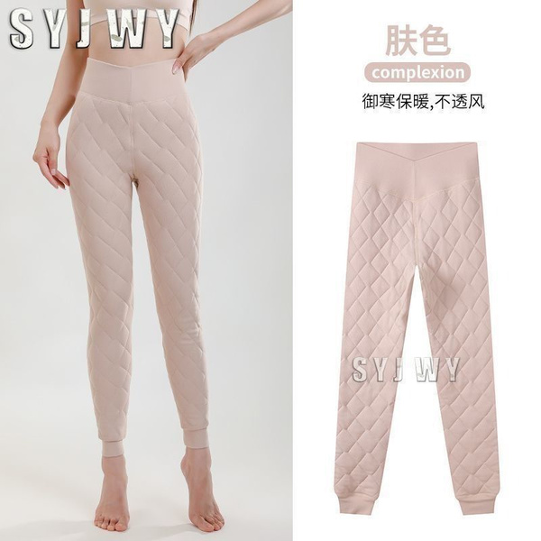 Термобрюки SYJWY 44 - купить по выгодной цене в интернет-магазине OZON (1758226380)