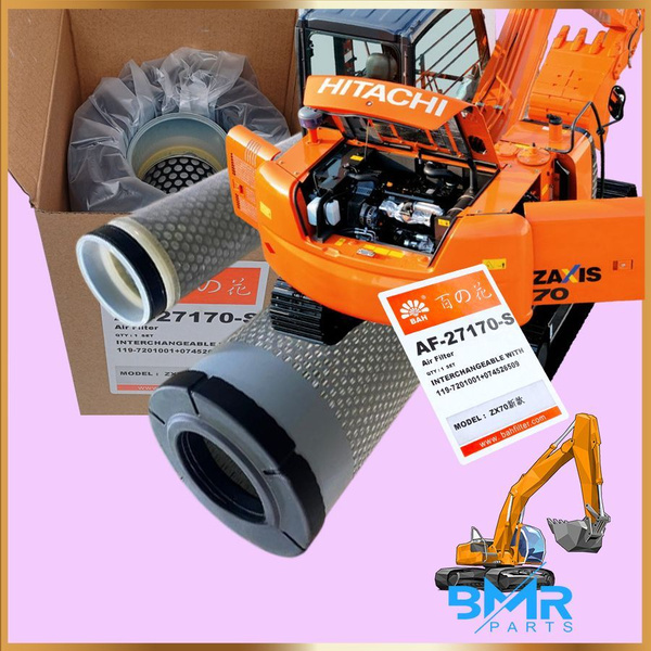 YD00001541/1327 HITACHI Фильтр воздушный в сборе (комплект AF-27170-S ...