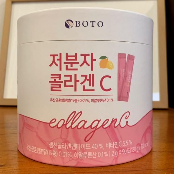 BOTO Коллаген морской порошок с гиалуроновой кислотой и витамином C в ...